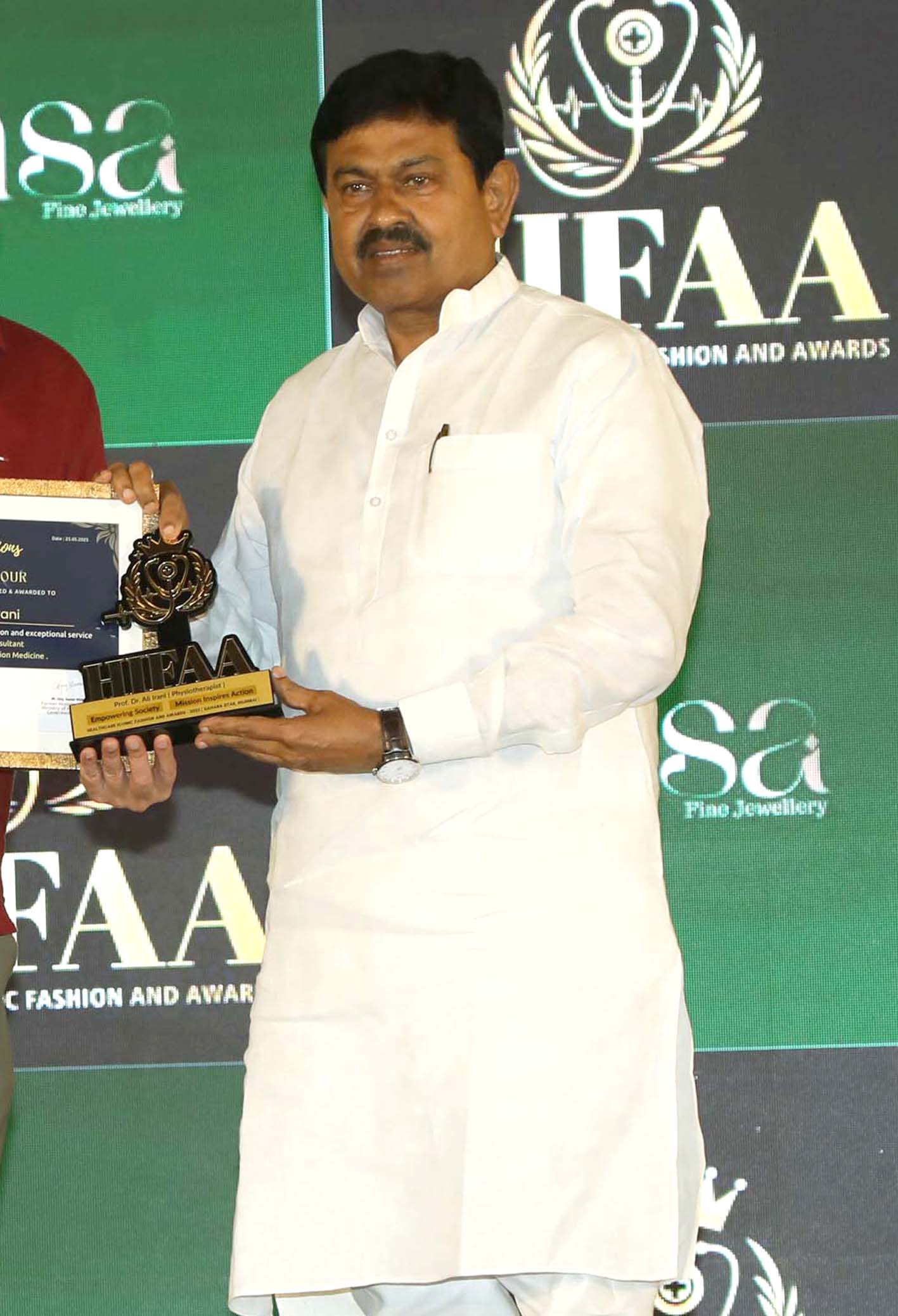 HIFAA to be Inaugurated by Former Union Minister of State for Home ...